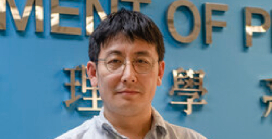 Professor Jimmy JIAO Receives Prestigious M. King Hubbert Award from ...