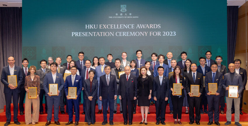 ACADEMIC DEVELOPMENT | The University of Hong Kong (HKU)