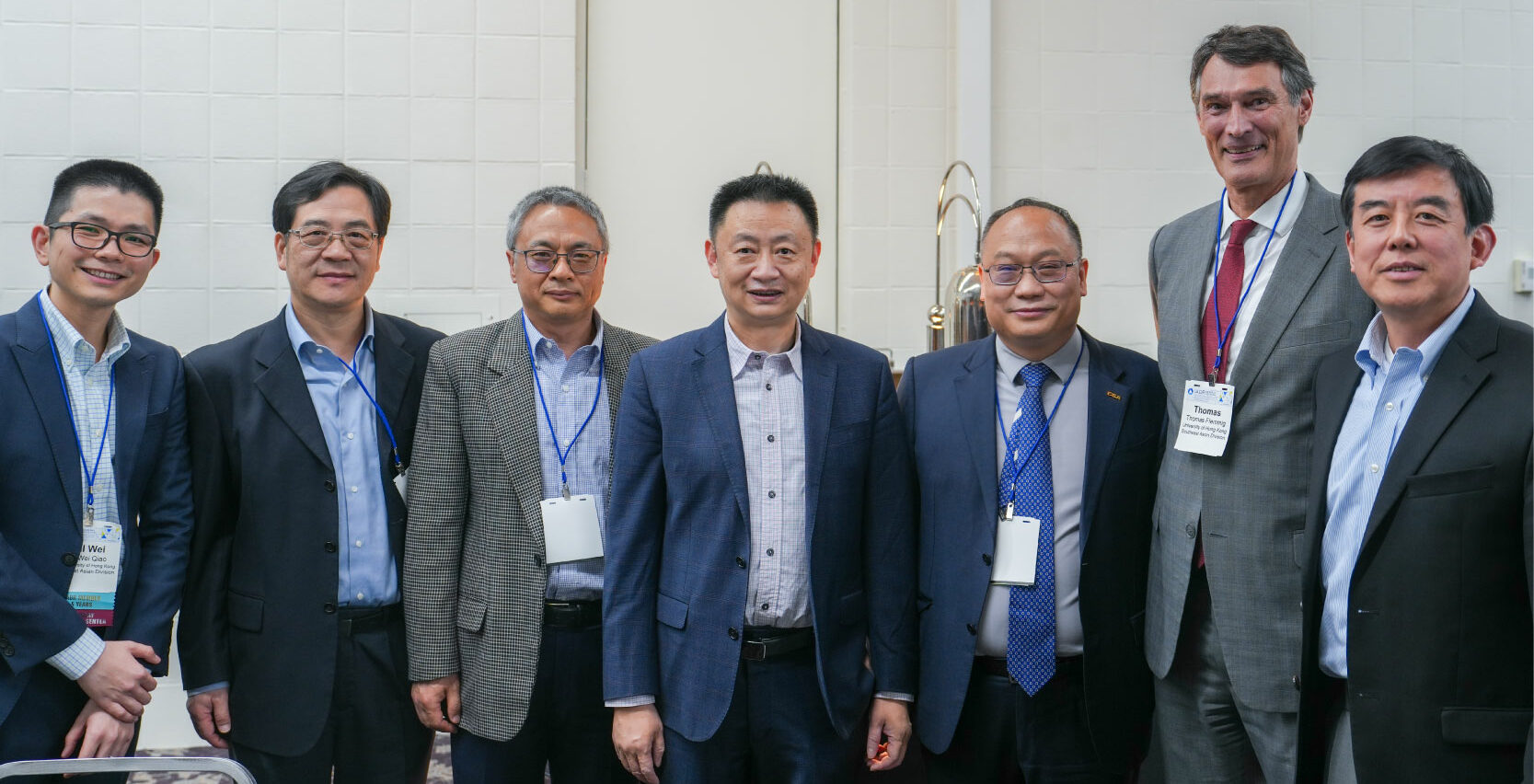 NEWS | The University of Hong Kong (HKU)