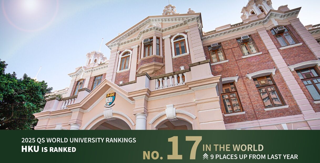 Chao HUANG receives Yunfan “Brilliant Star” Award at WAIC 2024 | The ...