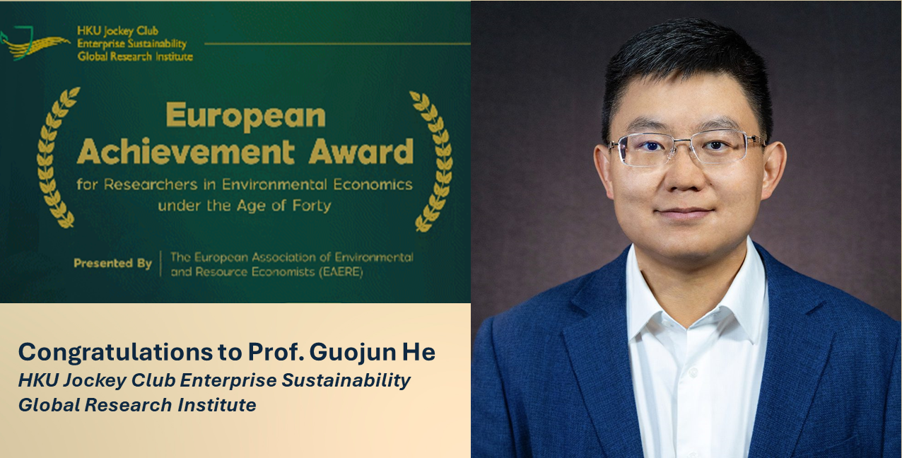 ACADEMIC DEVELOPMENT | The University of Hong Kong (HKU)